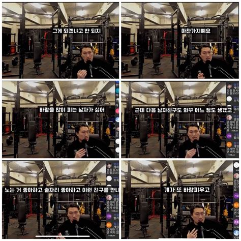 블라인드 썸·연애 남자 잘만나야 하는이유