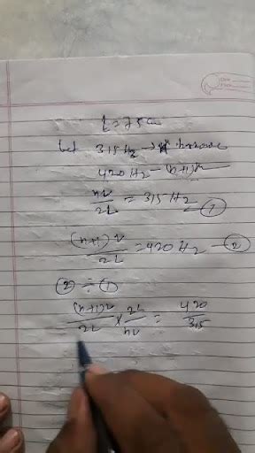 a string is stretched between fixed points separated by 75 0 cm it is ob