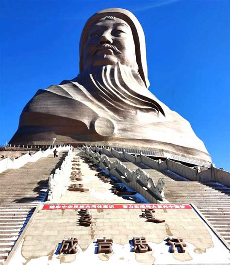 甘德尔山生态文明景区