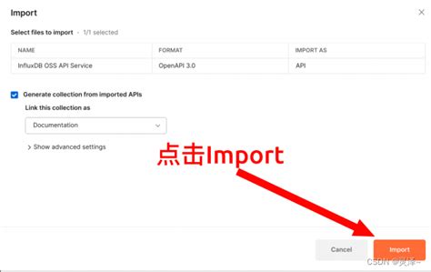 （八and九）如何与influxdb交互andinfluxdb api host1 8086influxdb csdn博客