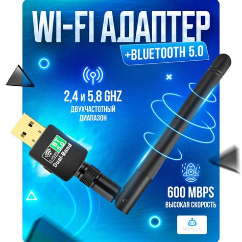 bluetooth wifi адаптер для компьютера, пк, тв приставки, телевизора 650 ...