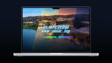 能用充电宝给macbook充电么？ Ai·mac分享站