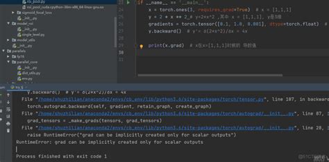 Pytorch的backward函数求导原理与代码细节阐述51cto博客pytorch Backward函数