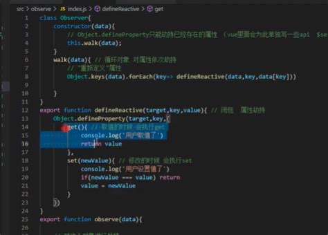 前端学习笔记202311学习笔记第一百肆拾贰天 Vue 实现对象的响应化处理之3 Csdn博客