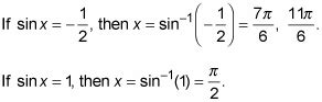 How To Multiply Through A Trig Equation With Another Function Dummies