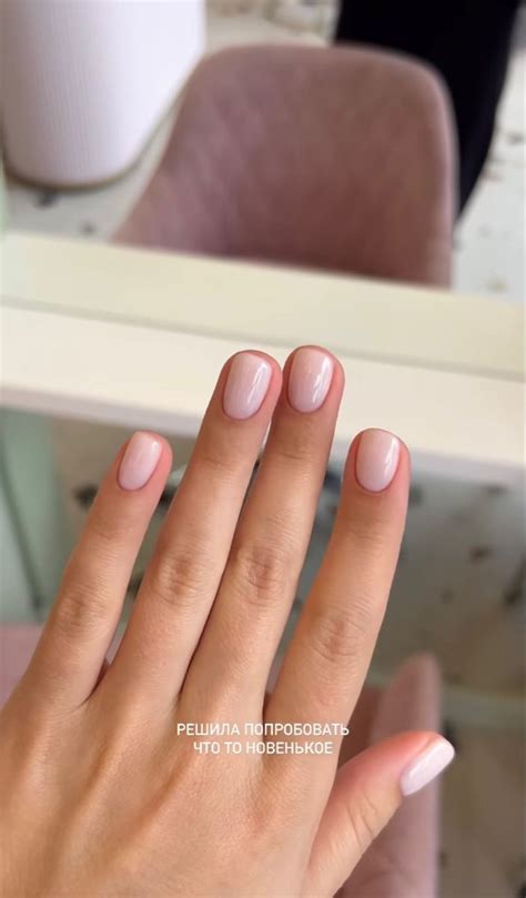 Pin By Camomille On Nails Classy Nails Natural Nails Manicure Neutral Nails