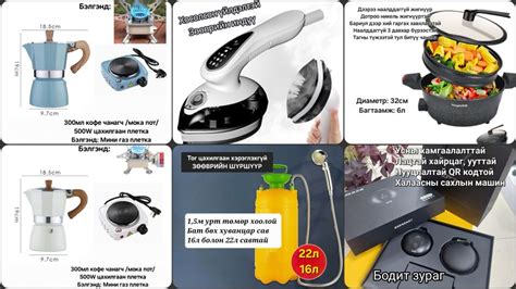 Bite Mongolia Bite Mongolia Added A New Photo