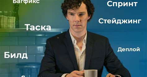 Терміни Стаття з блогу It школи Hillel