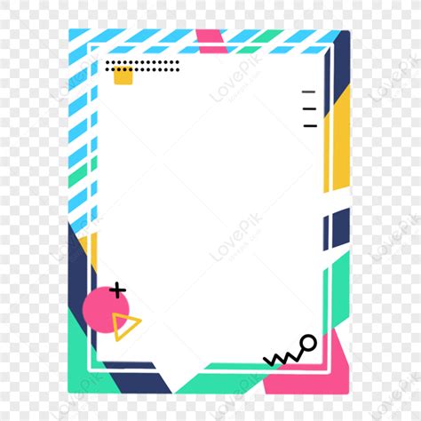 컬러 라인 일러스트 패턴 추상 형상 멤피스 테두리입니다만화교황 Png 일러스트 무료 다운로드 Lovepik