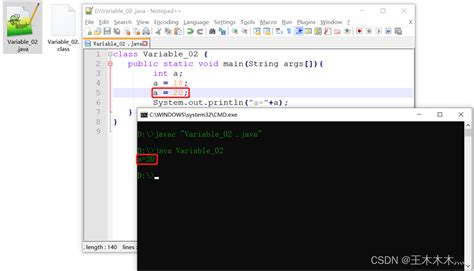 Java基础:变量与运算符详解 Csdn博客 Java基础:变量与运算符详解 Csdn博客