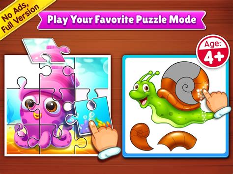 아이들을 위한 교육적인 직소 퍼즐