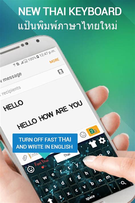 Android Için Thai English Keyboard Thai Typing Keyboard İndir
