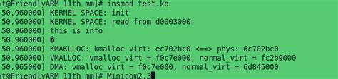 LINUX内核内存管理kmalloc vmalloc 慢伴拍的二叉树 博客园
