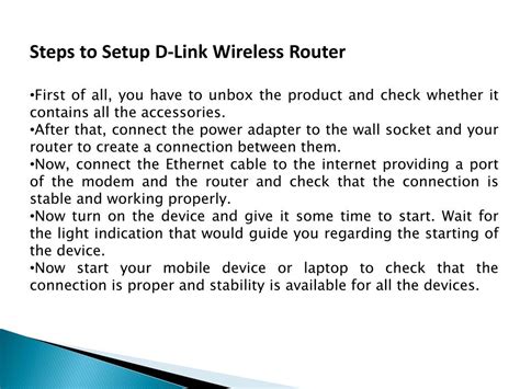 Ppt How To Setup D Link Router Powerpoint Presentation Free Download Id