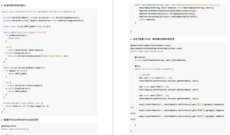 经典神作!springboot系列从入门到进阶,彻底搞懂springboot 知乎 经典神作!springboot系列从入门到进阶,彻底搞懂springboot 知乎
