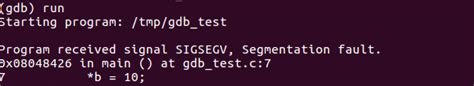 Linux 下gdb调试——定位程序崩溃位置铽可喏新浪博客 Csdn博客