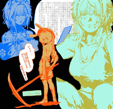 Amiya Kal Tsit And W Arknights Drawn By Tunamayo Aku Danbooru