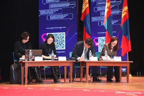 Орхон аймагт Газрын багц хуулийн төслийн талаарх хэлэлцүүлгийг зохион байгуулав