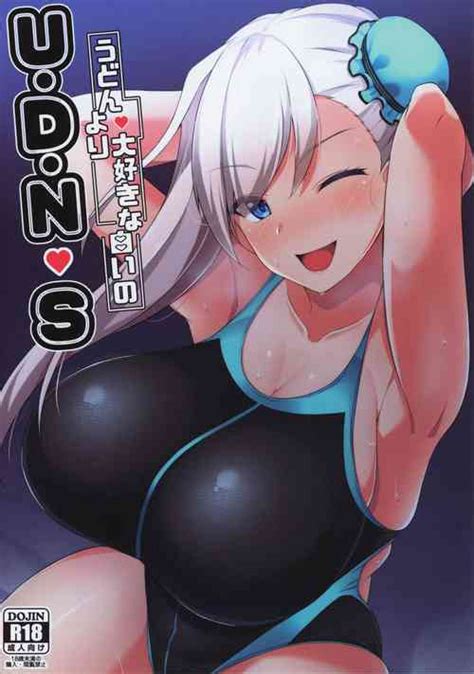 Group Cow Lipid Nhentai Hentai Doujinshi And Manga