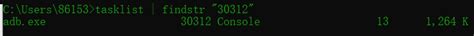 appium python第一篇：appium的基本使用及启动app python appium csdn博客