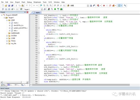 Stm32单片机室内环境温湿度光照强度检测系统proteus仿真全套资料protues Stm32读取光线强度 Csdn博客