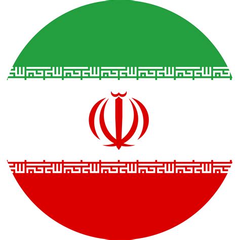 عکس پرچم ایران دایره ای