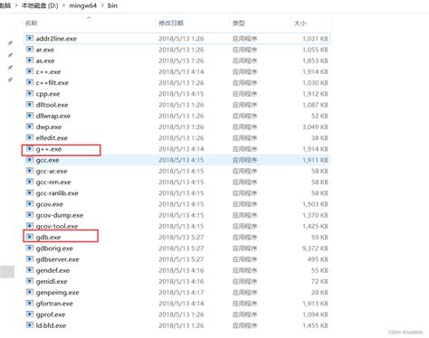 vscode下运行调试c 文件 vscode运行c csdn博客