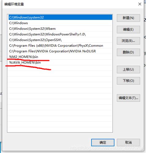 linux系统下etc profile文件配置多个环境变量 linux profile文件中的path可以有多个吗 csdn博客