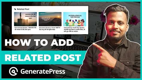 how to add related post in generatepress wordpress theme using