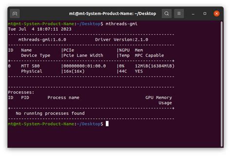 摩尔线程正式发布linux系统显卡驱动摩尔线程s30打驱动后画面巨卡 Csdn博客 摩尔线程正式发布linux系统显卡驱动摩尔线程s30打驱动后画面巨卡 Csdn博客