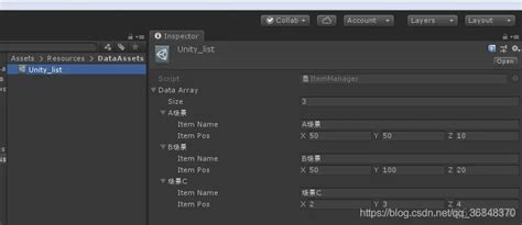 Unity中Excel表格数据读取方法 格发许可优化