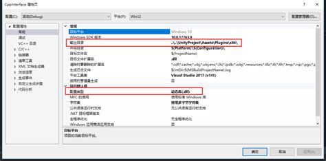 Unity D学习九C 和C 的相互调用 kk 博客园 Unity D学习九C 和C 的相互调用 kk 博客园