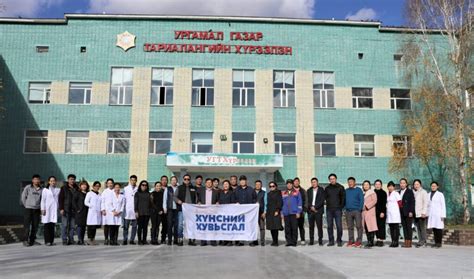 Дотоодынхоо хүнсний хэрэгцээг бүрэн хангах газар тариалан хөдөө аж ахуйн салбарыг “шинжлэх