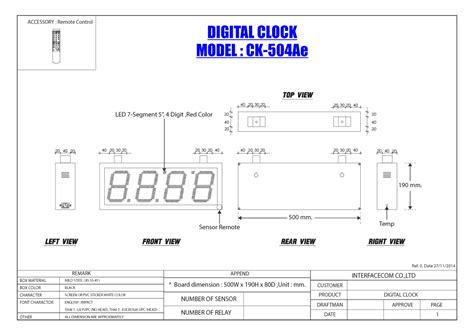 Interfacecom นาฬิกาดิจิตอล Digital Clock 7 Segment Led Segment