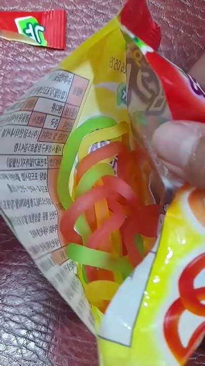 줄넘기 젤리 Youtube