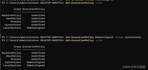 Win11安装远程服务器管理工具rsatwin11 Rsat Csdn博客