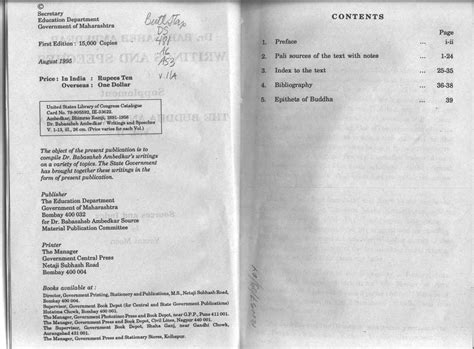 Papers Solution Patent Assignee Search 380 Active Writers Papers Solution Patent Assignee Search 380 Active Writers