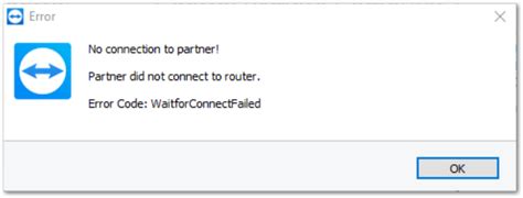 Teamviewer Partner Did Not Connect To Router Issue Troubleshooting Guide