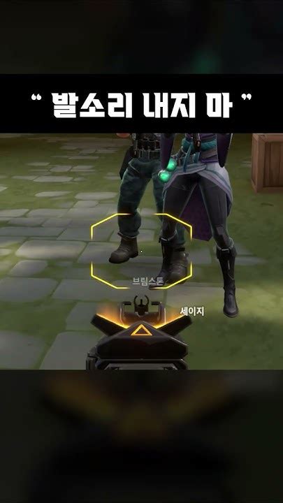 흔한 Fps게임 튜토리얼 Youtube