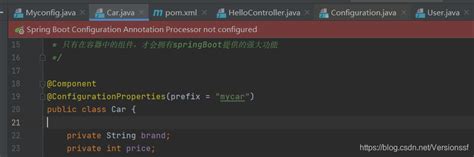 springboot配置文件部署时报错：springboot configuration annotation processor not configured spring boot