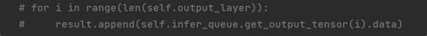 error about asynchronous inference asyncinferqueue · issue 717