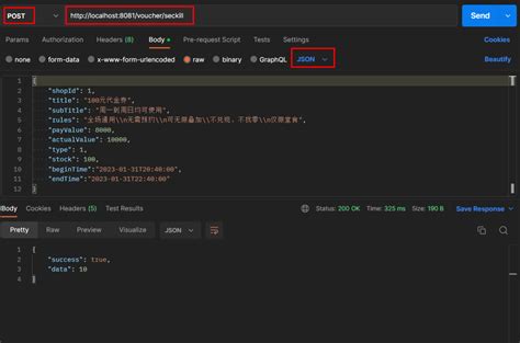 黑马点评：优惠券秒杀黑马点评 坑 Csdn博客