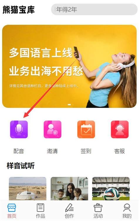 阿拉伯语你好怎么说呢？告诉你阿拉伯语你好怎么读怎么写！发音ahlan文字