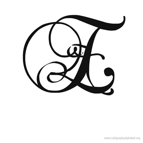 Calligraphy Letter E
