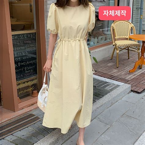 요즘에 쿠폰 반팔ver 당일발송주머니내장자체제작반짝할인 여름 데이트룩 라운드 퍼프 셔링 플레어 스트링 롱 A라인