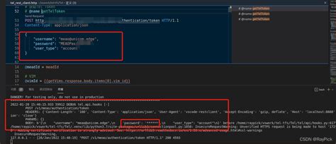 python中的logging模块对password字段值进行加密处理 logger 加密 csdn博客