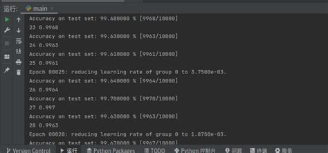 Pytorch CNN识别手写数字Mnist数据集最高准确率 知乎