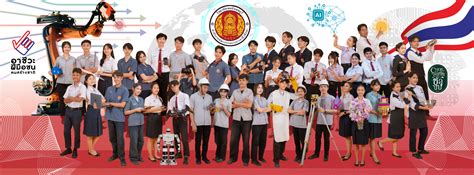 องค์พระวิษณุกรรม วิทยาลัยเทคนิคสุพรรณบุรี หนังสือพระวิษณุกรรม วิทยาลัยเทคนิคสุพรรณบุรี เป็น