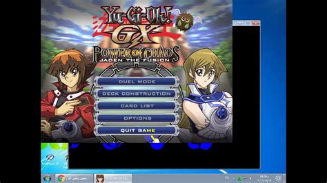 استدعاء تنين ازرق العينين Youtube