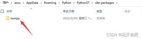 快速解决：oserror Winerror 193 1 不是有效的 Win32 应用程序windows下python调用so文件